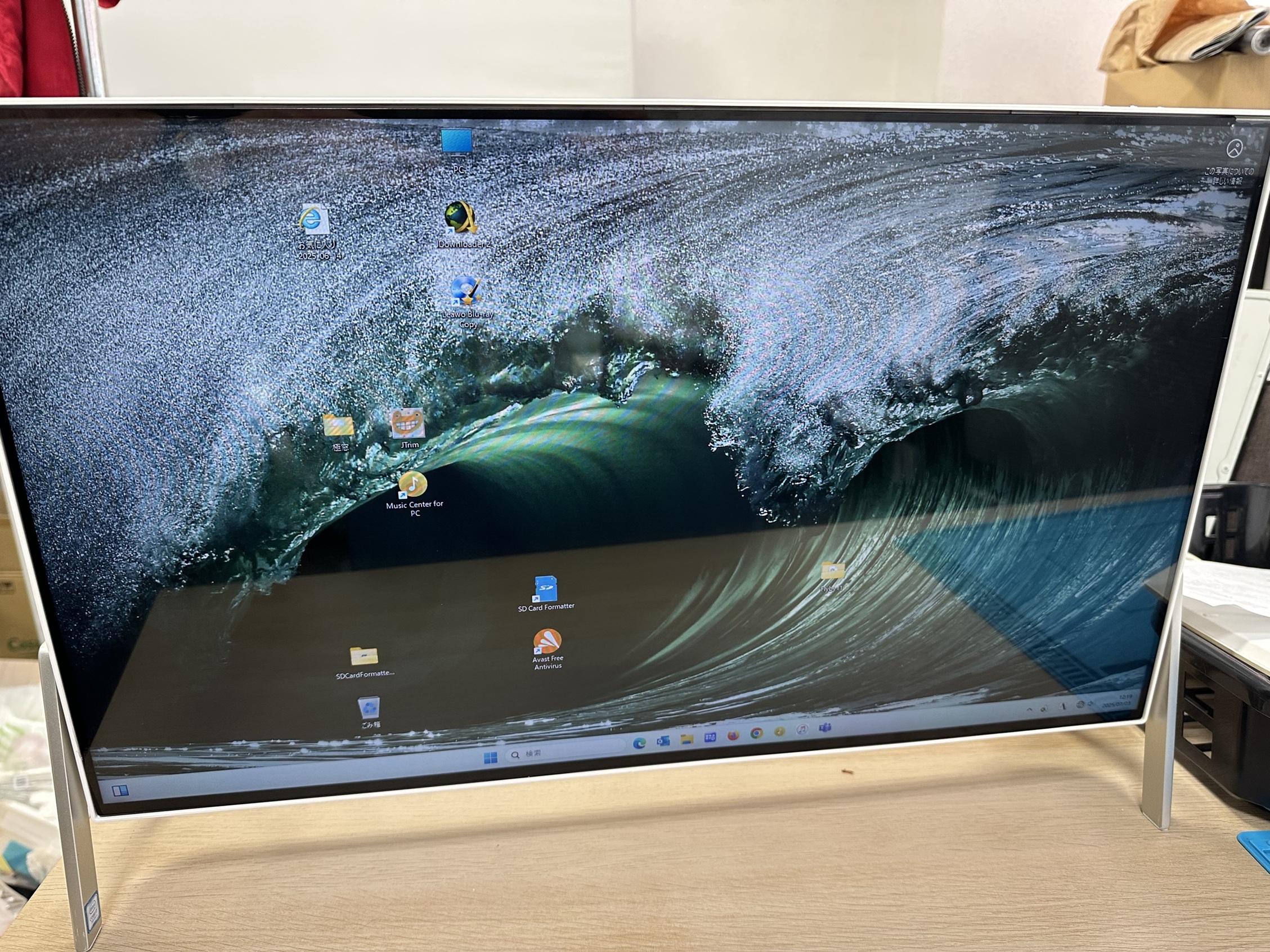 FUJITSU ESPRIMO FH77/D3 液晶交換 - パソコン修理テック